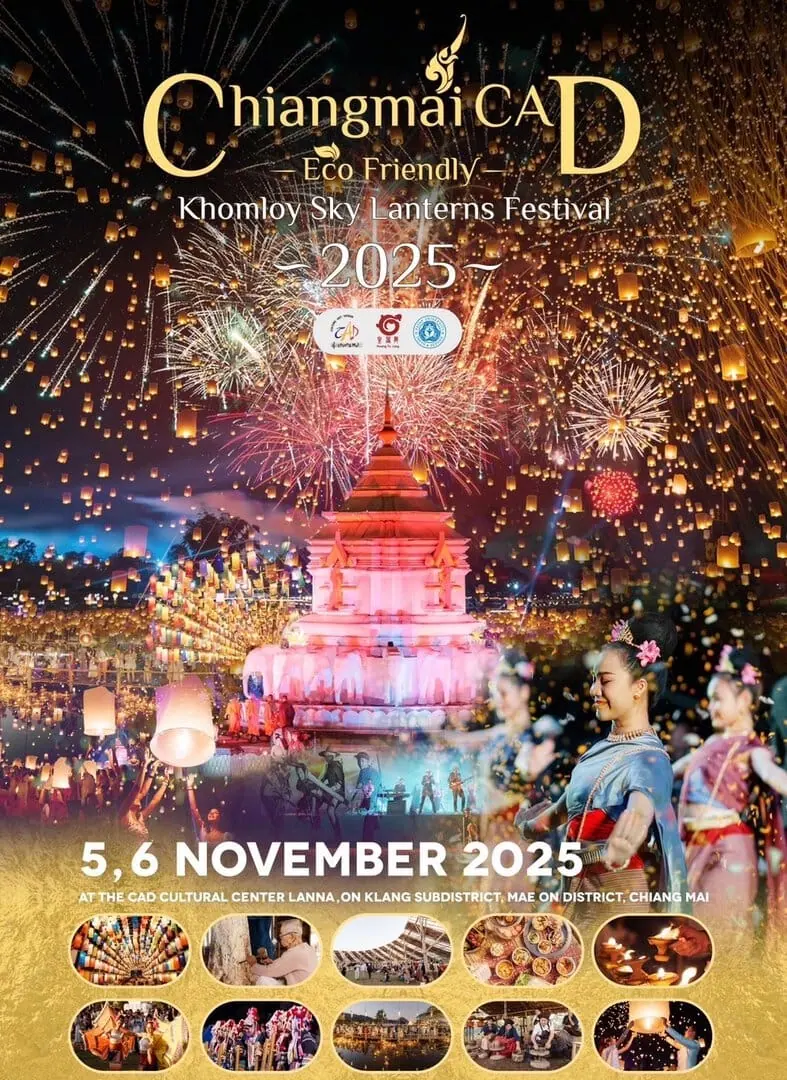 CAD Yi Peng Lantern Festival 2025 Official Ticket - Yipeng Lantern Festival (Yee Peng), Chiang Mai
